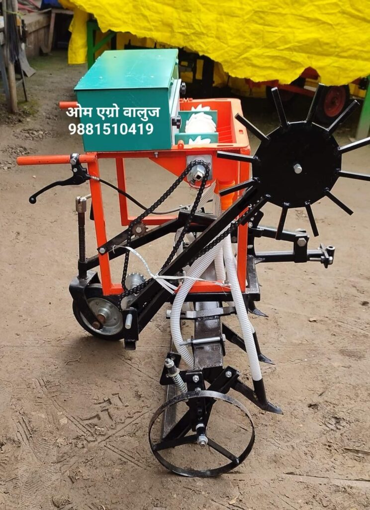 Power Weeder Seed Cum Fertilizer Drill | Price & Subsidy 2026